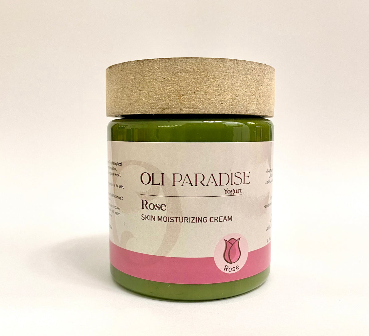 Rose Body Yogurt | Oli Paradise Egypt